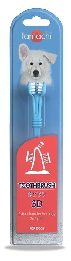 Зубная щетка Tamachi 3D для собак