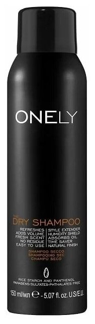 Сухой шампунь для всех типов волос FarmaVita Onely The Dry Shampoo 150 мл