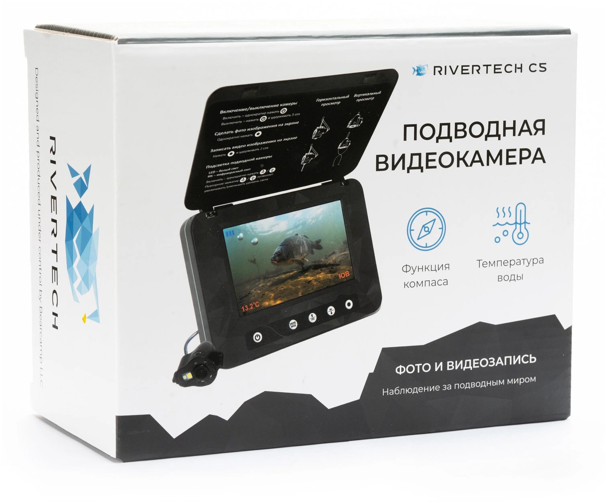 Подводная видеокамера для зимней рыбалки Rivertech C5 — купить в ...