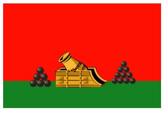 Флаг города Брянск 70х105 см