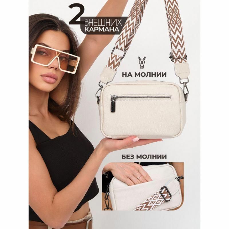 Сумка саквояж — фото 1