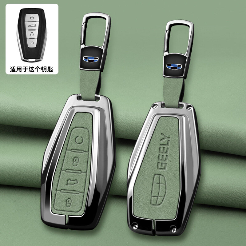 Ключ-брелок Geely A-Style с 4 кнопками для запуска в графитово-зеленом цвете и креплением B01, совместимый с моделями