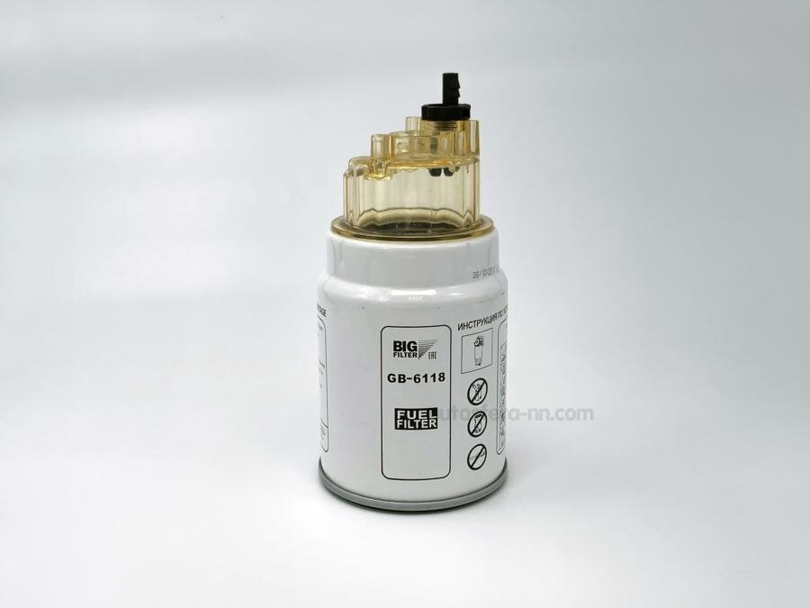 BIG FILTER GB6118 Фильтр топливный (с колбой) GB-6118