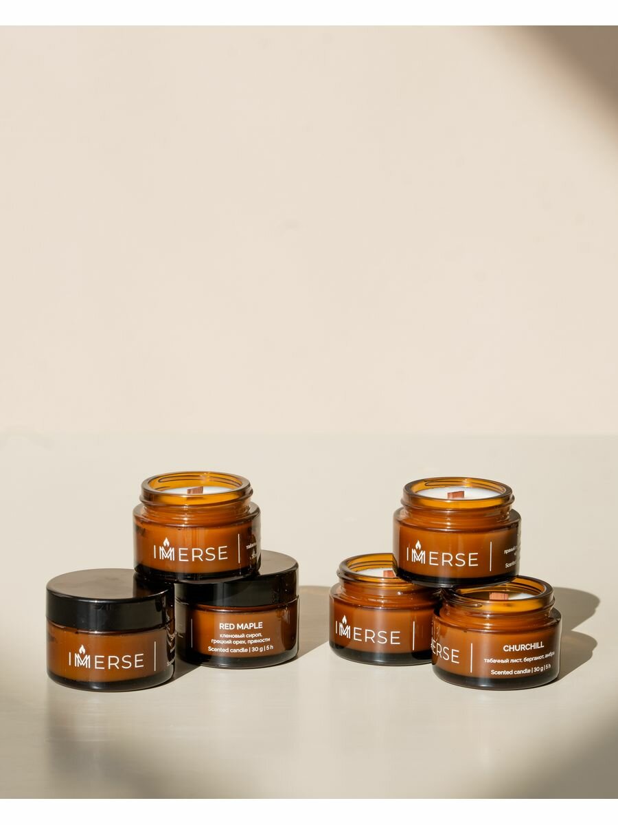 Подарочный набор ароматических свечей с ароматом - Кофе и Шоколад, Кленовый сироп и Грецкий орех, Глинтвейн, Виски, Табак, Мёд