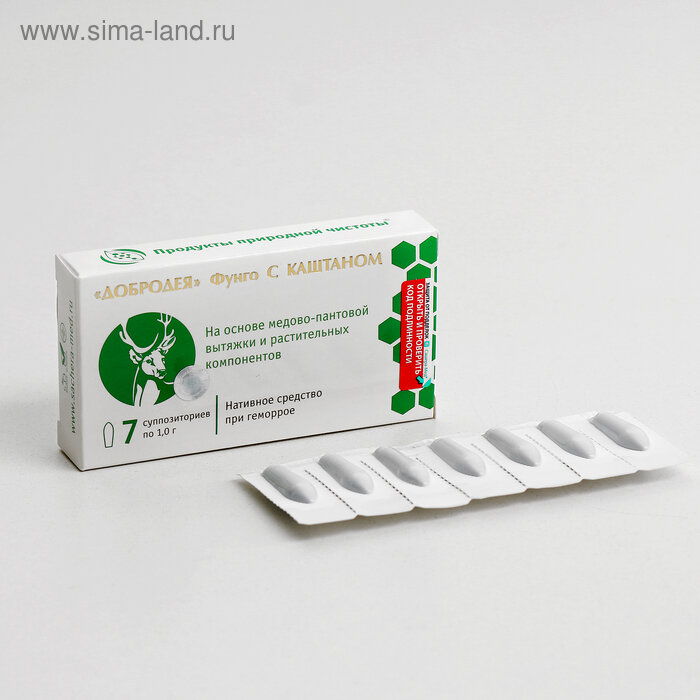 Свечи Добродея Фунго с каштаном, от геморроя №7 *1,0 г