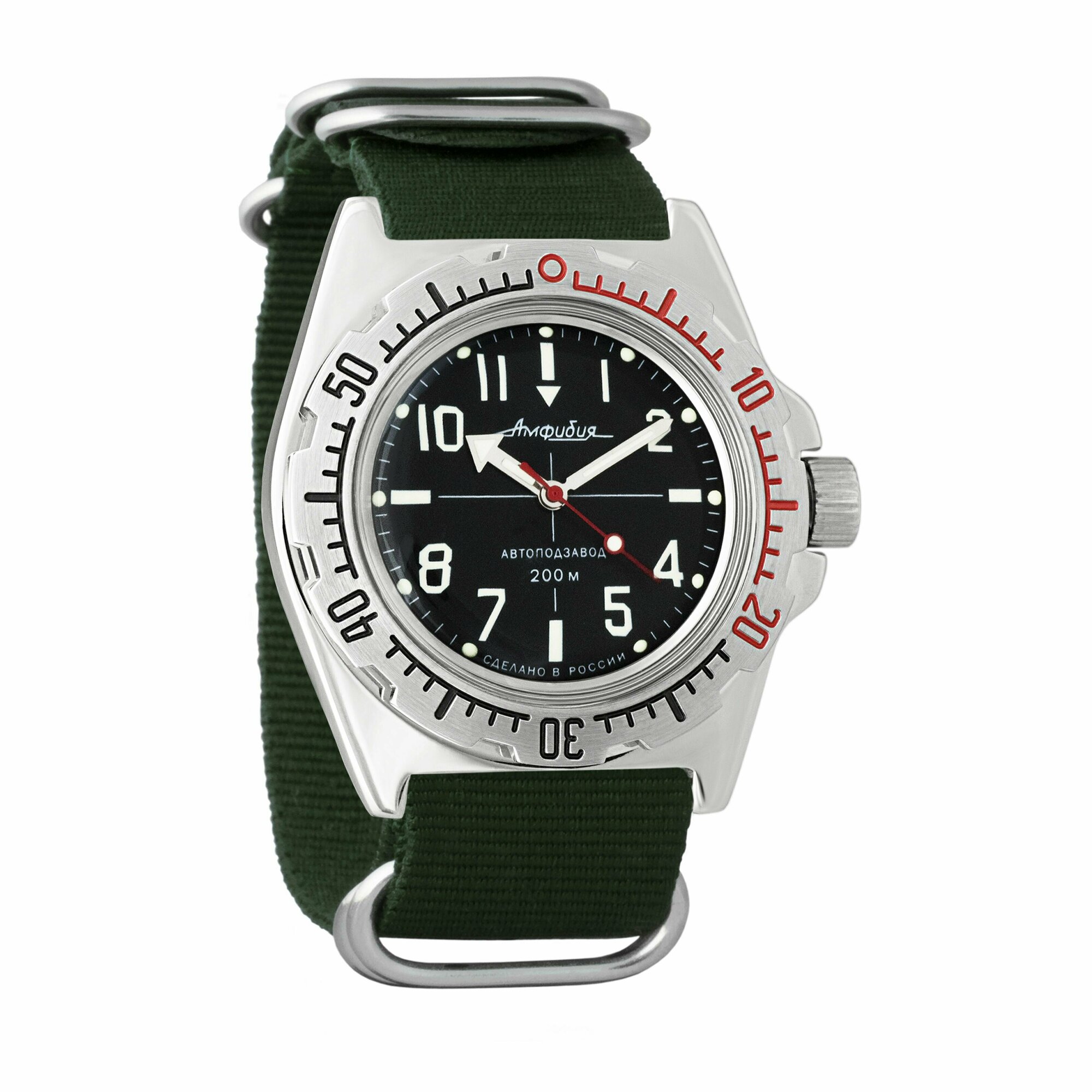 Наручные часы Амфибия