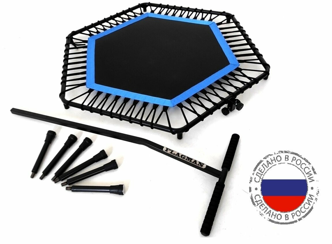 Фитнес-Батут разборный FLAGMAN для джампинга с ручкой