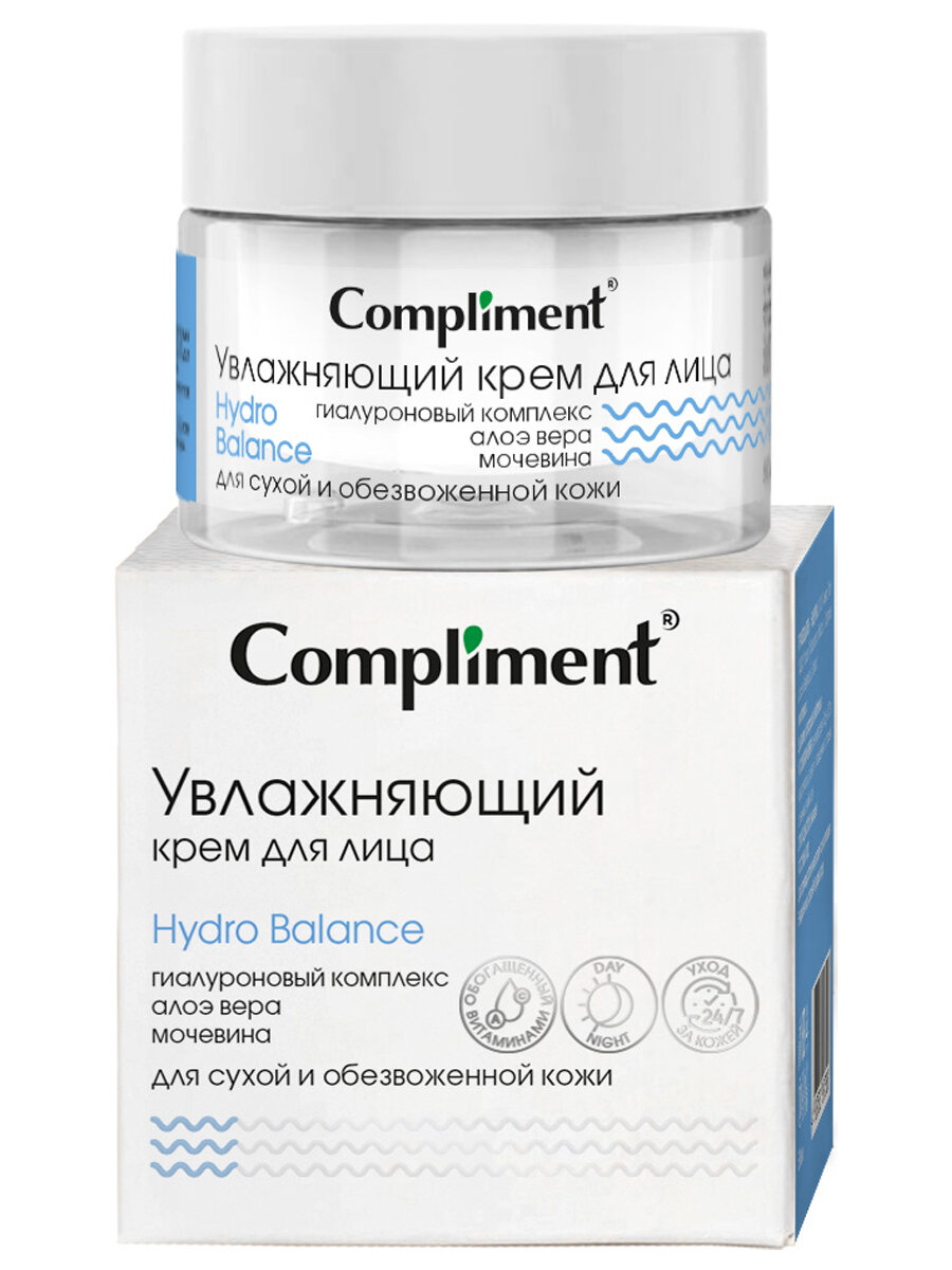 Крем для лица Compliment Увлажняющий 50мл