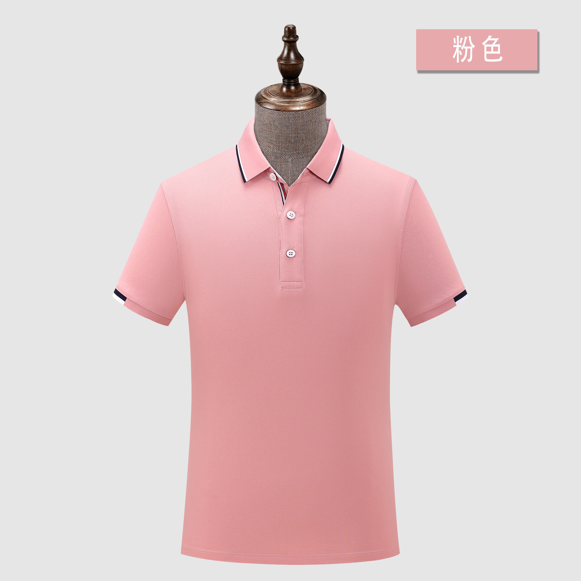 Поло спортивное