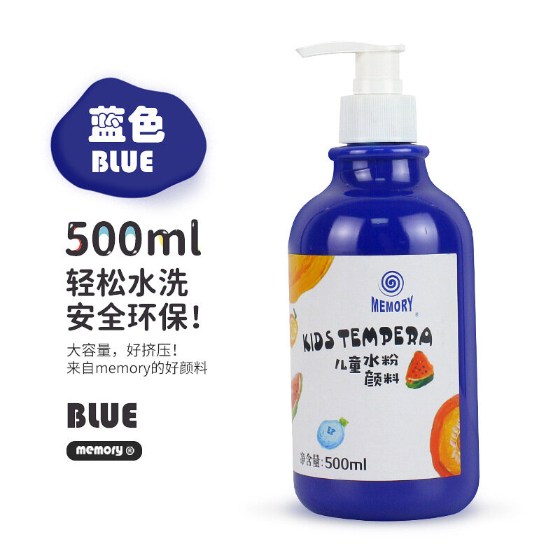 Гуашь "Детский сад", пигментная, в бутылках, 500мл, синяя