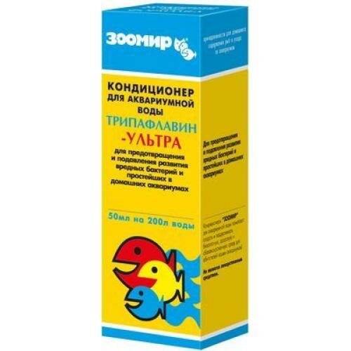 Зоомир Трипафлавин-ультра - против эктопаразитарных, бактериальных и грибковых инфекций 50мл