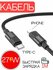 Кабель Type-C to Lightning 27W
