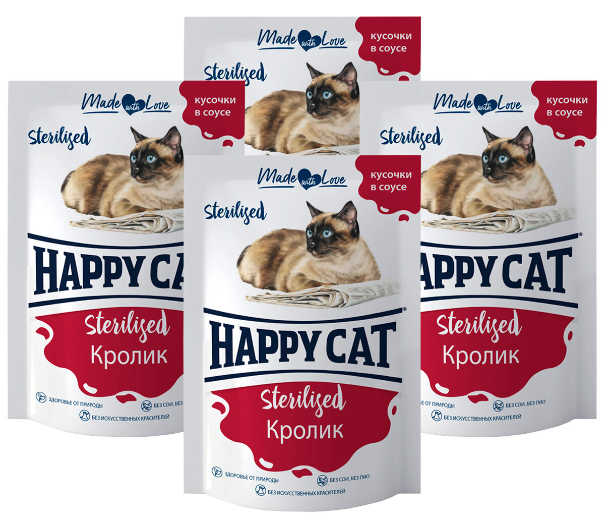 Корм влажный Happy Cat Sterilized для взрослых кастрированных котов и стерилизованных кошек, кролик в соусе, 85 г х 4 шт