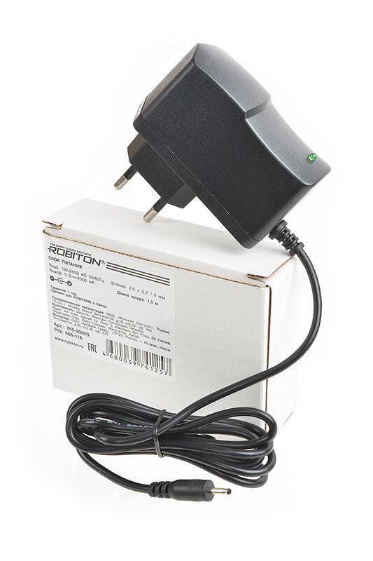 Блок питания ROBITON IR5-2000S 9V-0.5A 2,5х0,7/9 (+)