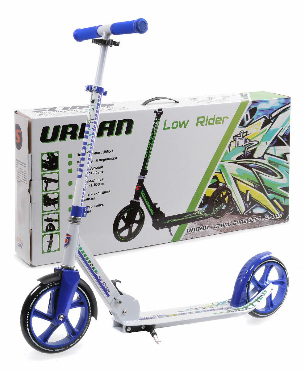 Купить самокат slider su2 2х колесный — купить по низкой цене на Яндекс Маркете