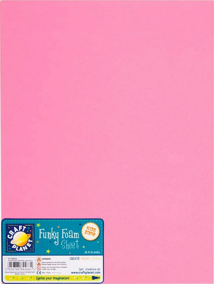 #CPT80266 Вспененная резина 22.8 х 30.5 см Docrafts 1 лист