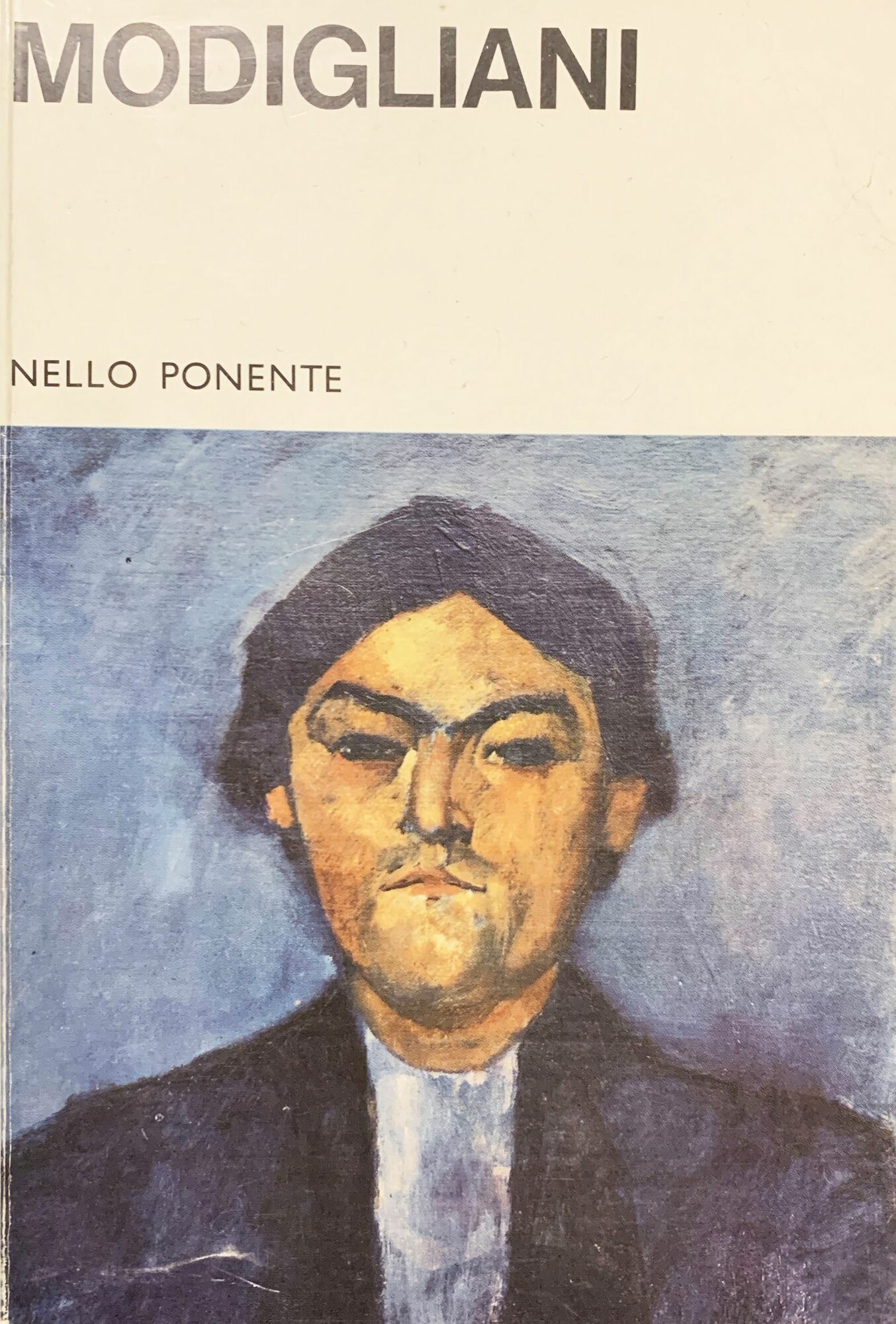 Modigliani / Модильяни