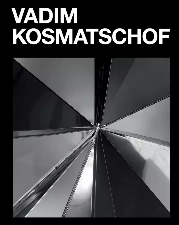 Vadim Kosmatschof (Вадим Космачев)