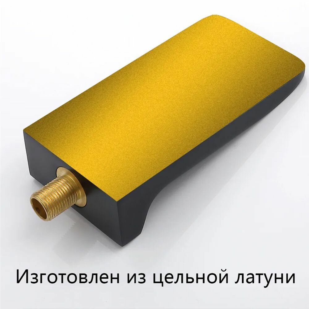 Смеситель для раковины настенный Zhesheng-Z06G, водопад дизайн излива, Хром — фото 1