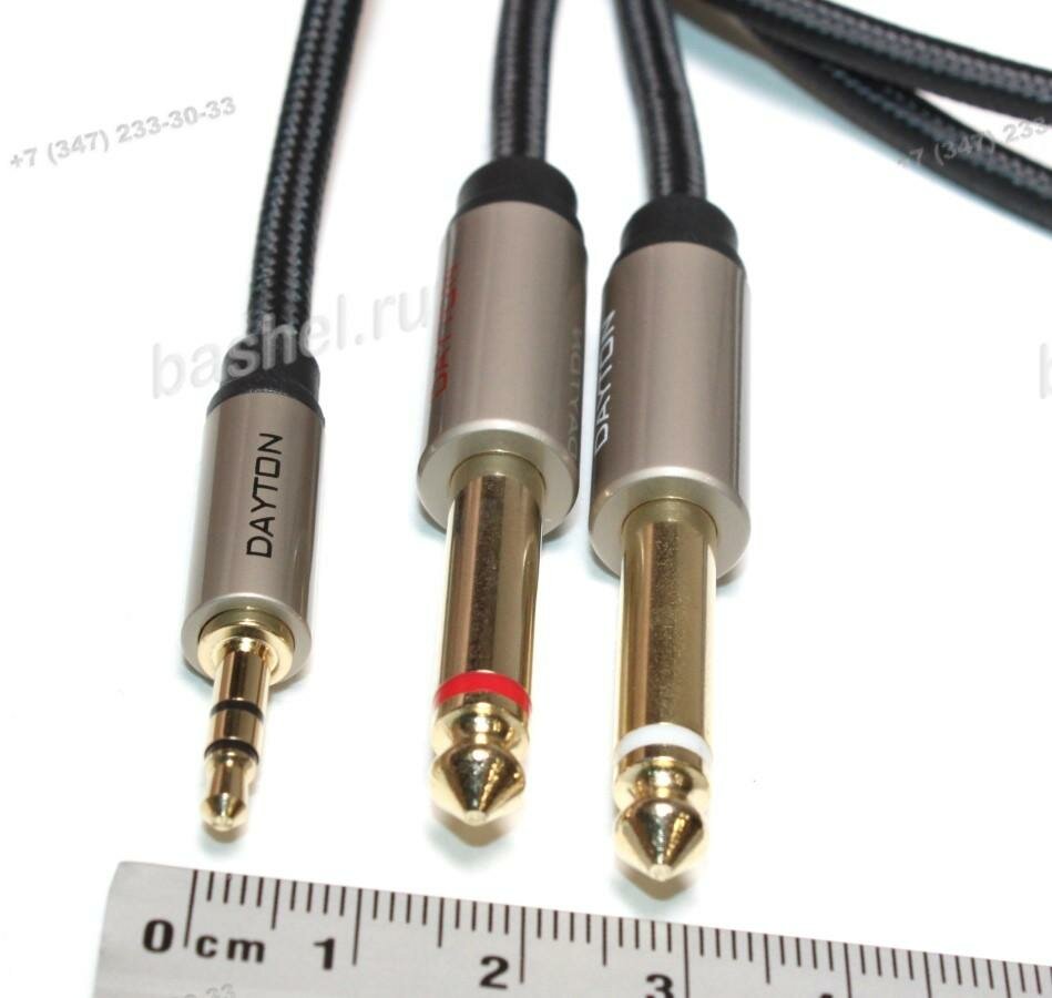 Шнур «Джек 3,5 мм» стерео - 2 штекера «Джек 6,3 мм» моно, шт. позол. метал, шнур д.4 мм, 1,5 м DAYTON, DAYTON
