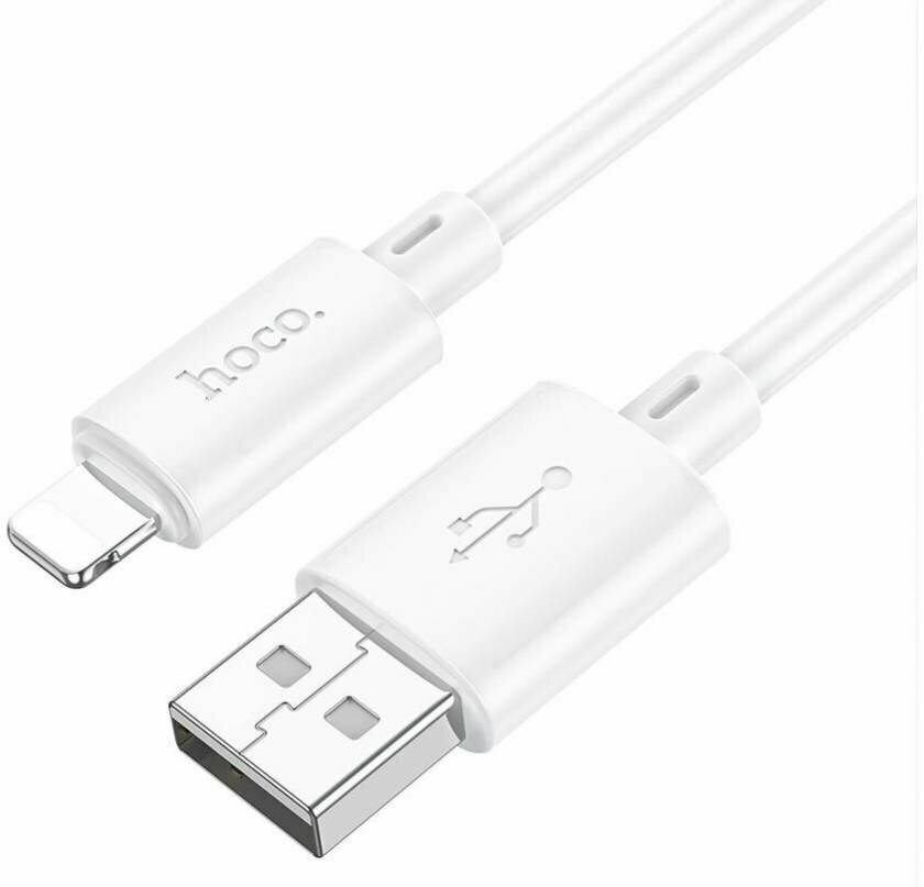 Кабель Hoco X88 Gratified, USB - Lightning, 1м, PVC, белый