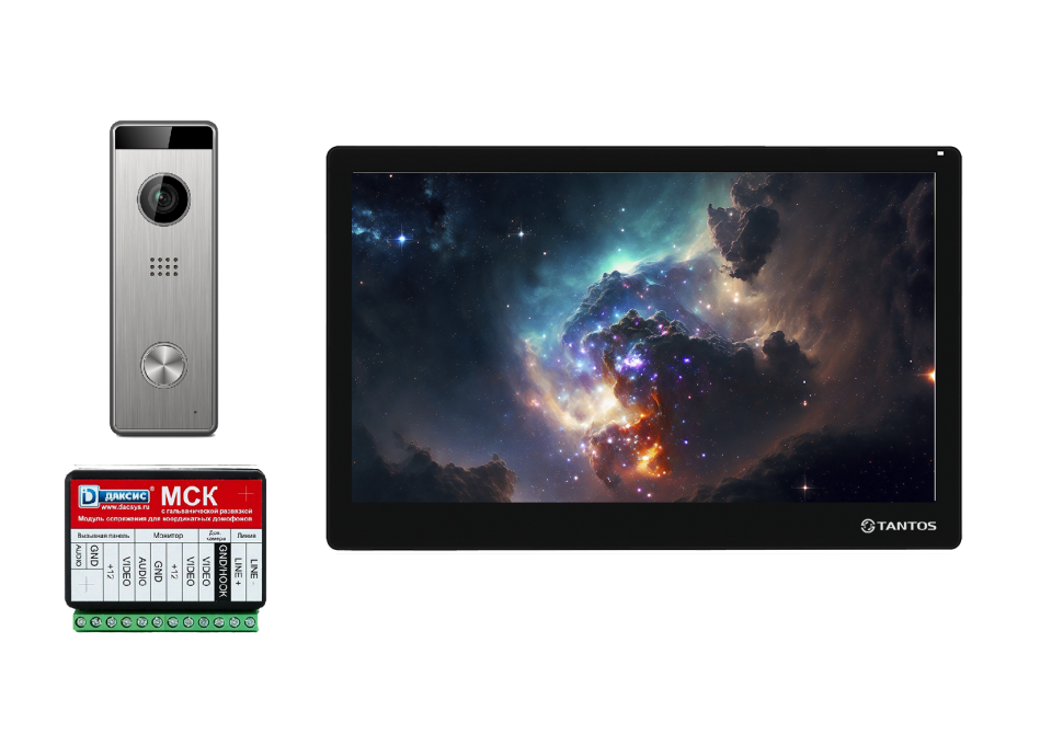 Комплект видеодомофона для квартиры Tantos Stark HD SE (черный) Wi-Fi и Triniti HD с блоком сопряжения МСК