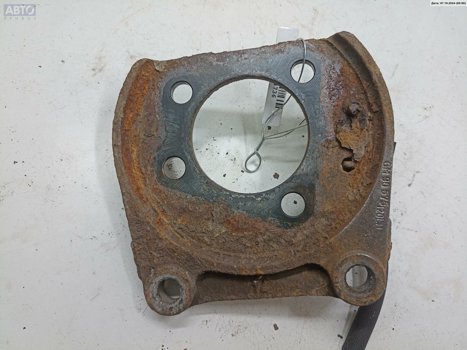 Фланец ступицы задней Opel Zafira A (1999-2005)