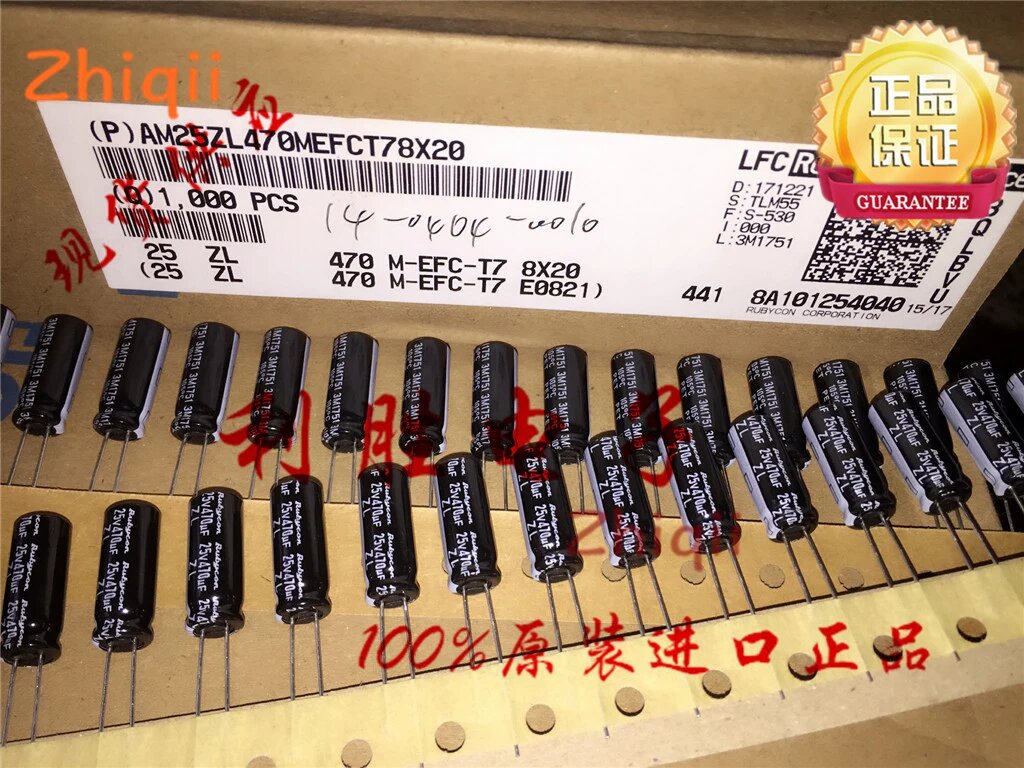Rubycon 25V 470UF 8x20, электролитический, 20шт