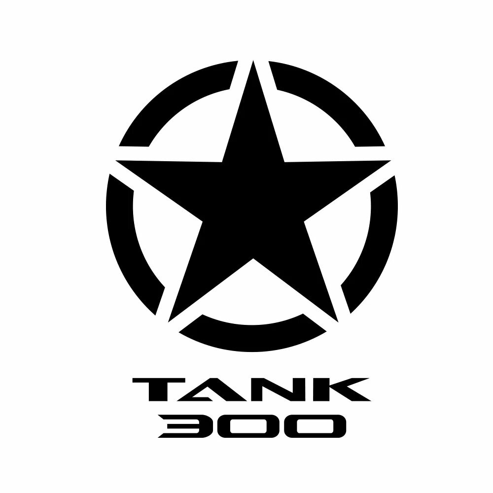 Виниловая наклейка "Звезда" на капот для Great Wall Tank 300, черная