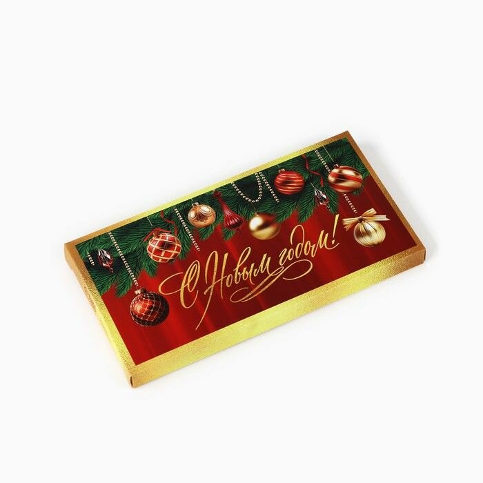 Коробка для шоколада Новогодние желания , 17.3 х 8.8 х 1.5 см, Новый год