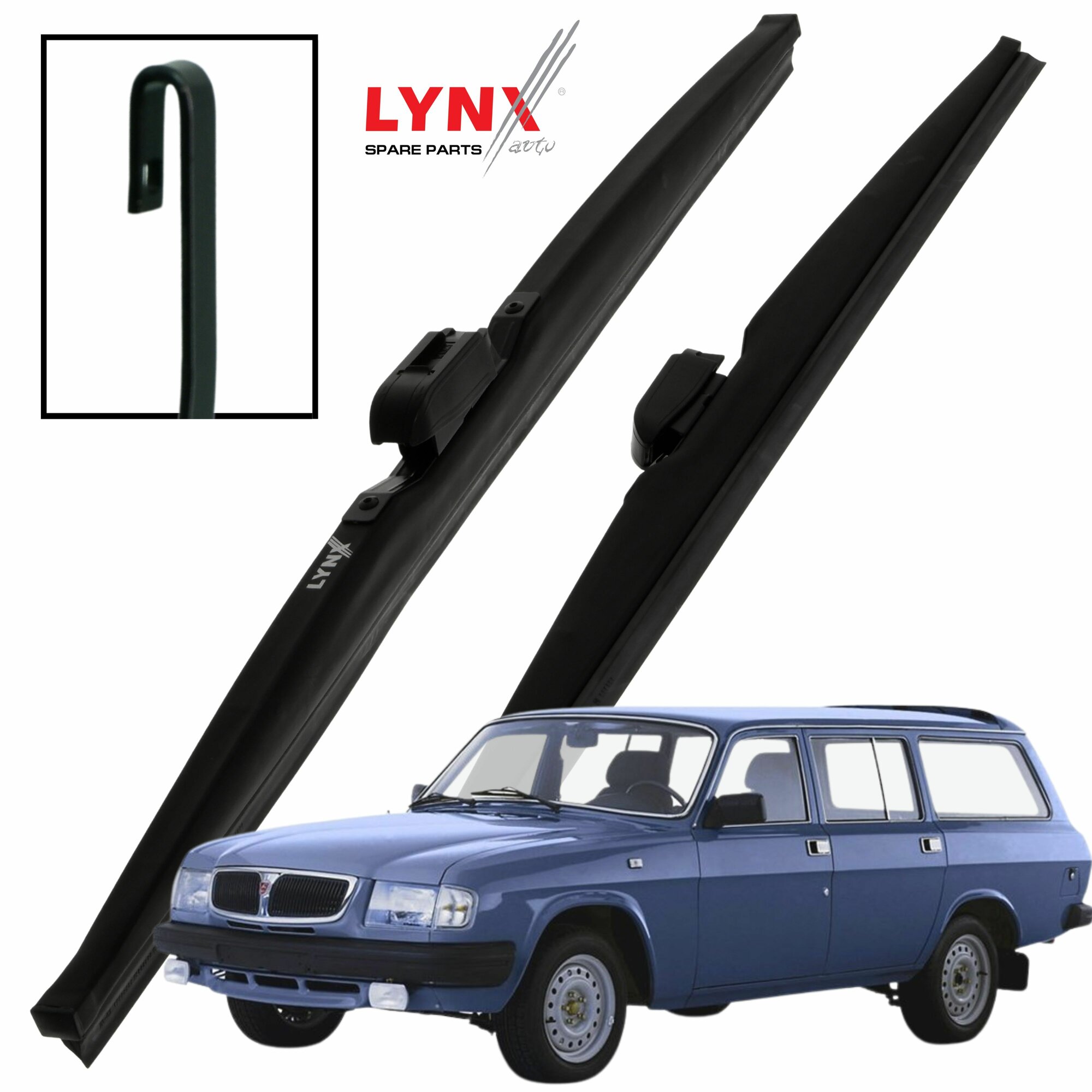 Дворники GAZ (2) / ГАЗ 3110 Волга Щетки стеклоочистителя зимние LYNXauto 400мм-400мм к-т 2 шт.