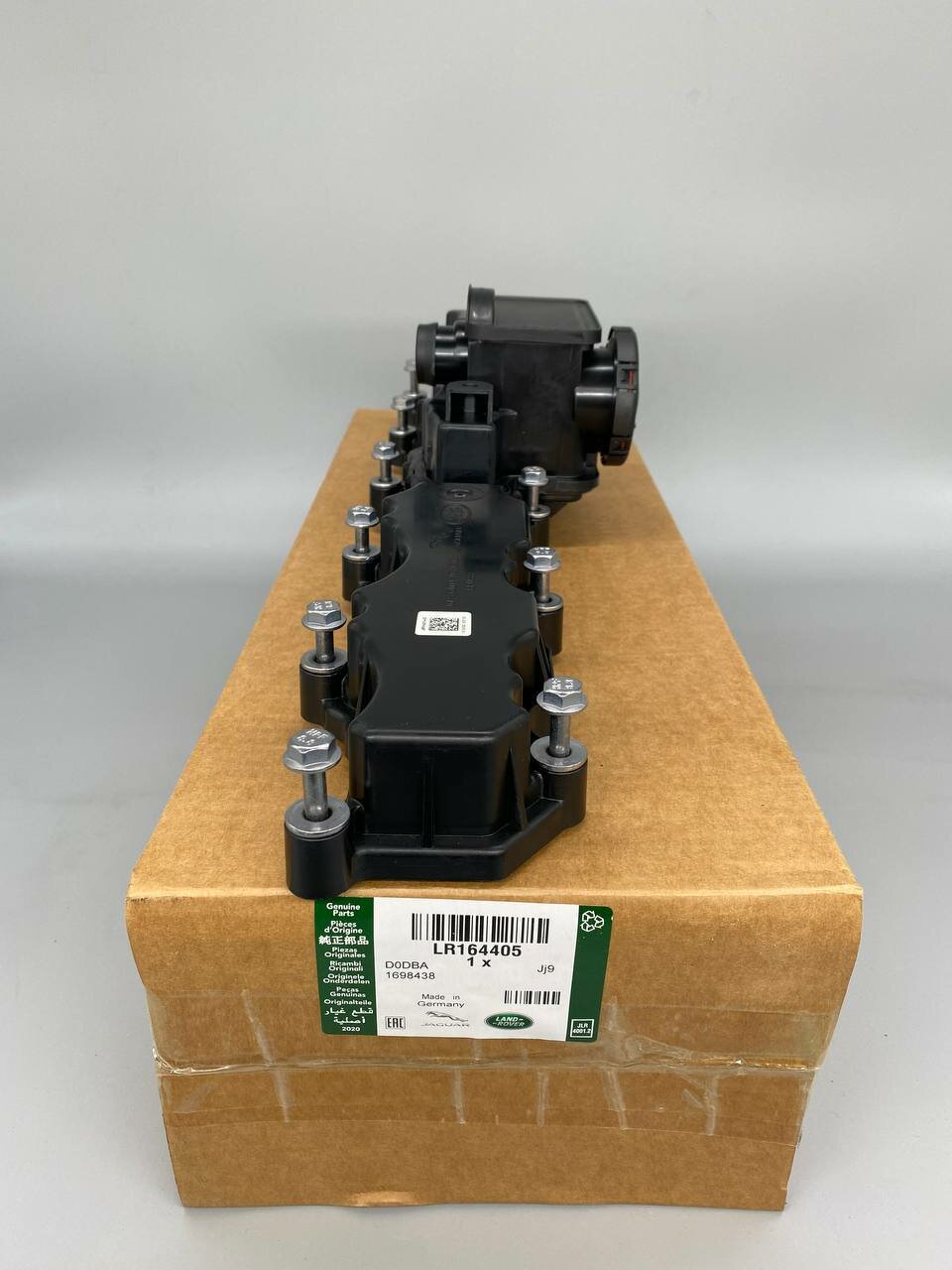 Крышка клапанная LAND ROVER LR164405