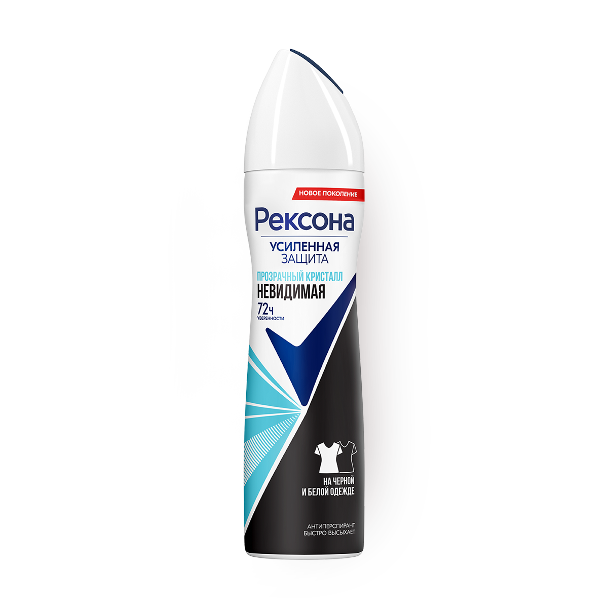 Дезодорант-антиперспирант «Рексона» Невидимая Прозрачный Кристалл спрей
