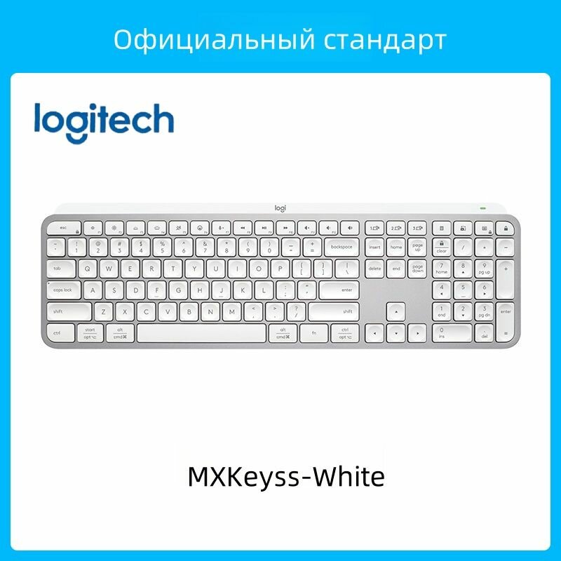 Logitech Беспроводная Bluetooth-клавиатура с умной подсветкой