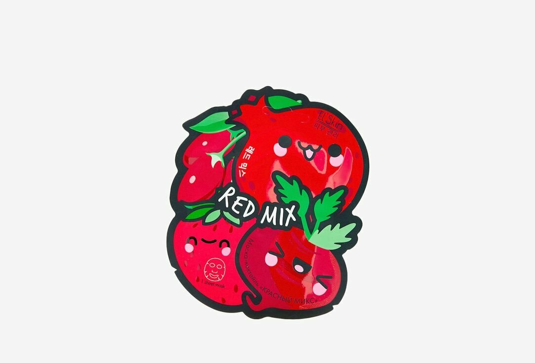 Маска-коктейль EL SKIN Красный микс