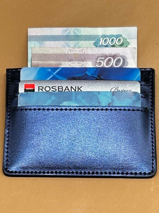 Картхолдер