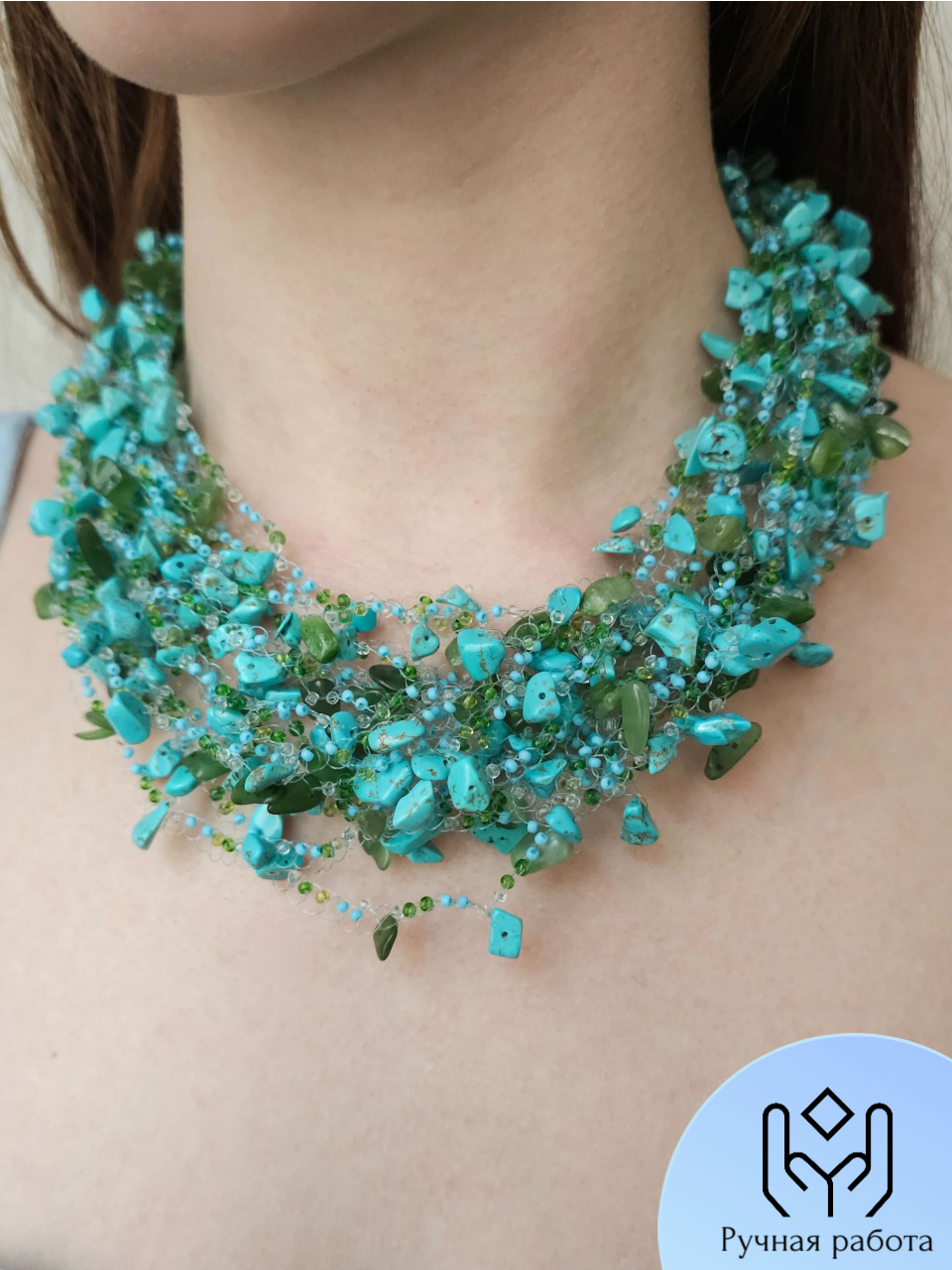 Колье, бирюза синтетическая, нефрит