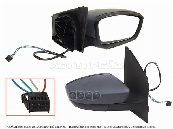 Зеркало VW POLO 09-20 4D RH регул-ка, обогрев, без поворота, 5 конт. Sat арт. STVWP5940A1