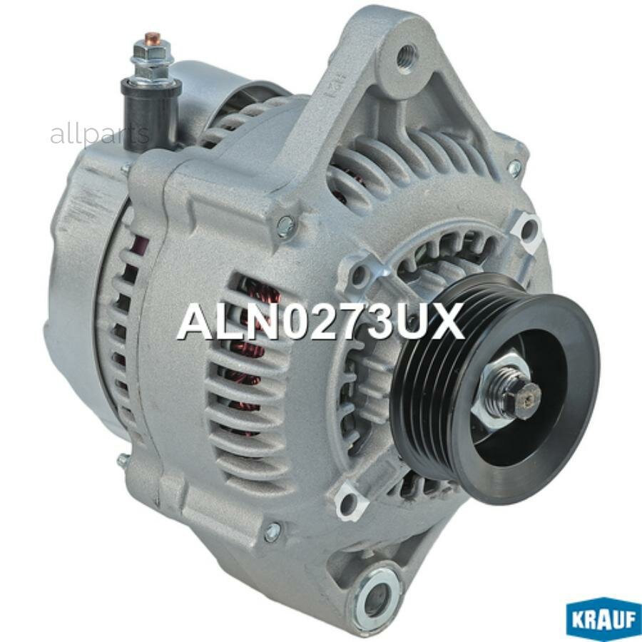 KRAUF ALN0273UX Генератор 14V 80А