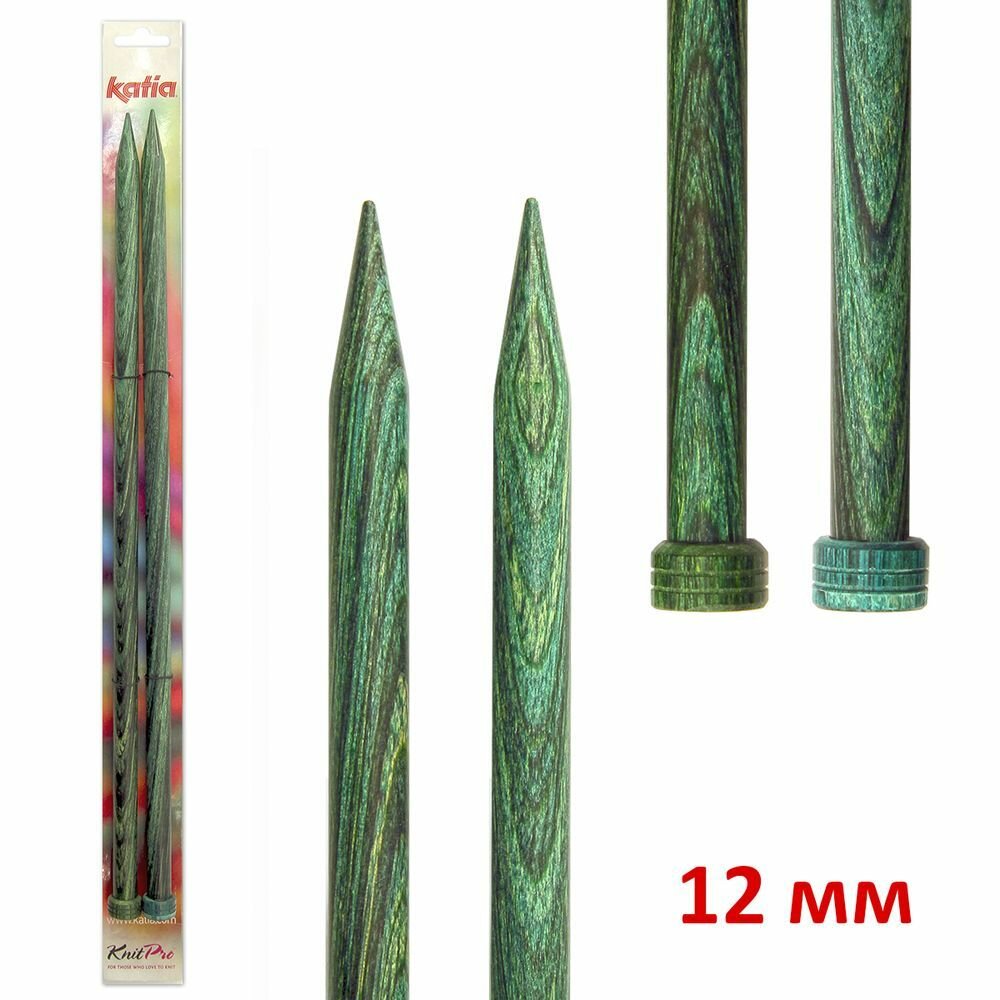 Спицы KnitPro Прямые, 40 см, 12 мм, зеленые, 2 шт