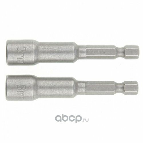 Биты с торцевыми головками 8 мм - 65 мм, 2 шт.// Matrix Matrix 11573