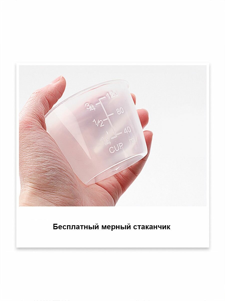 Контейнер для корма для животных