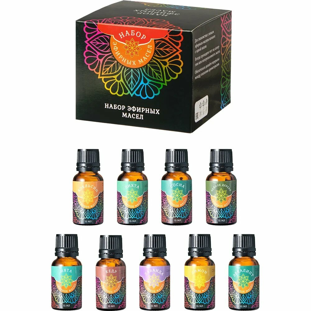 Набор эфирных масел Eva лаванда, эвкалипт, мята, пихта, апельсин, лимон, сосна, кедр, чайное дерево, 9х15 мл Б70901