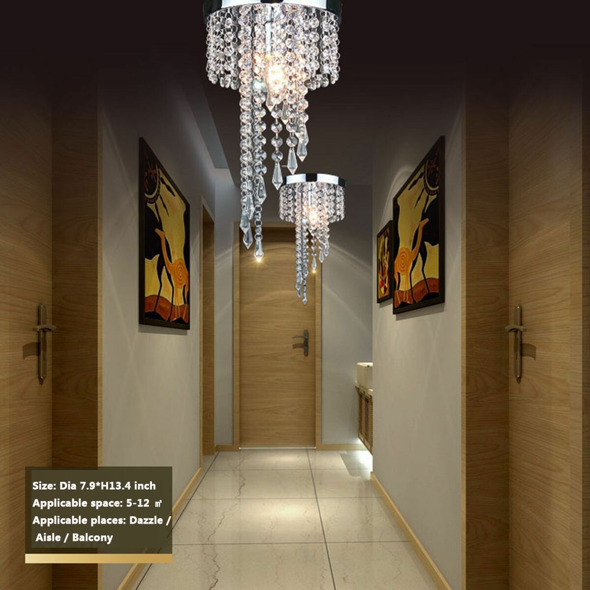 Светильник