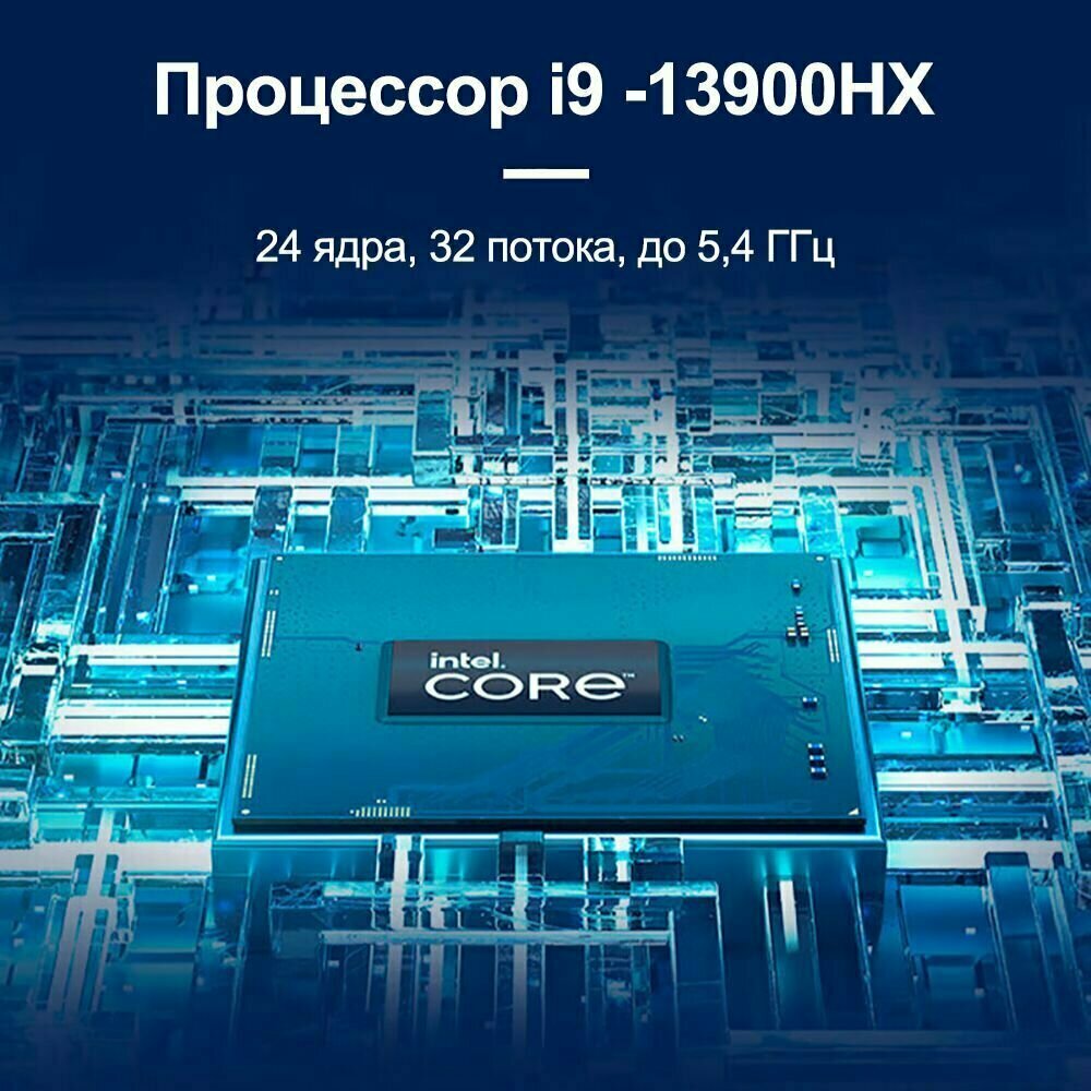 Игровой ноутбук — фото 1