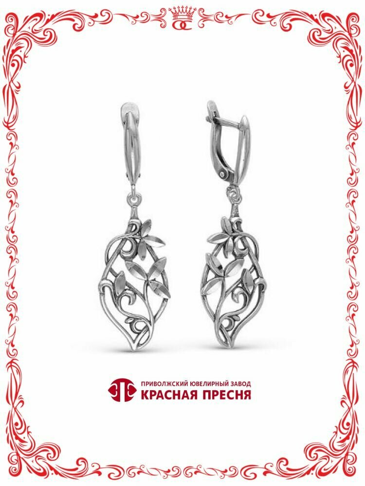 Серьги, серебро, 925 проба, оксидирование