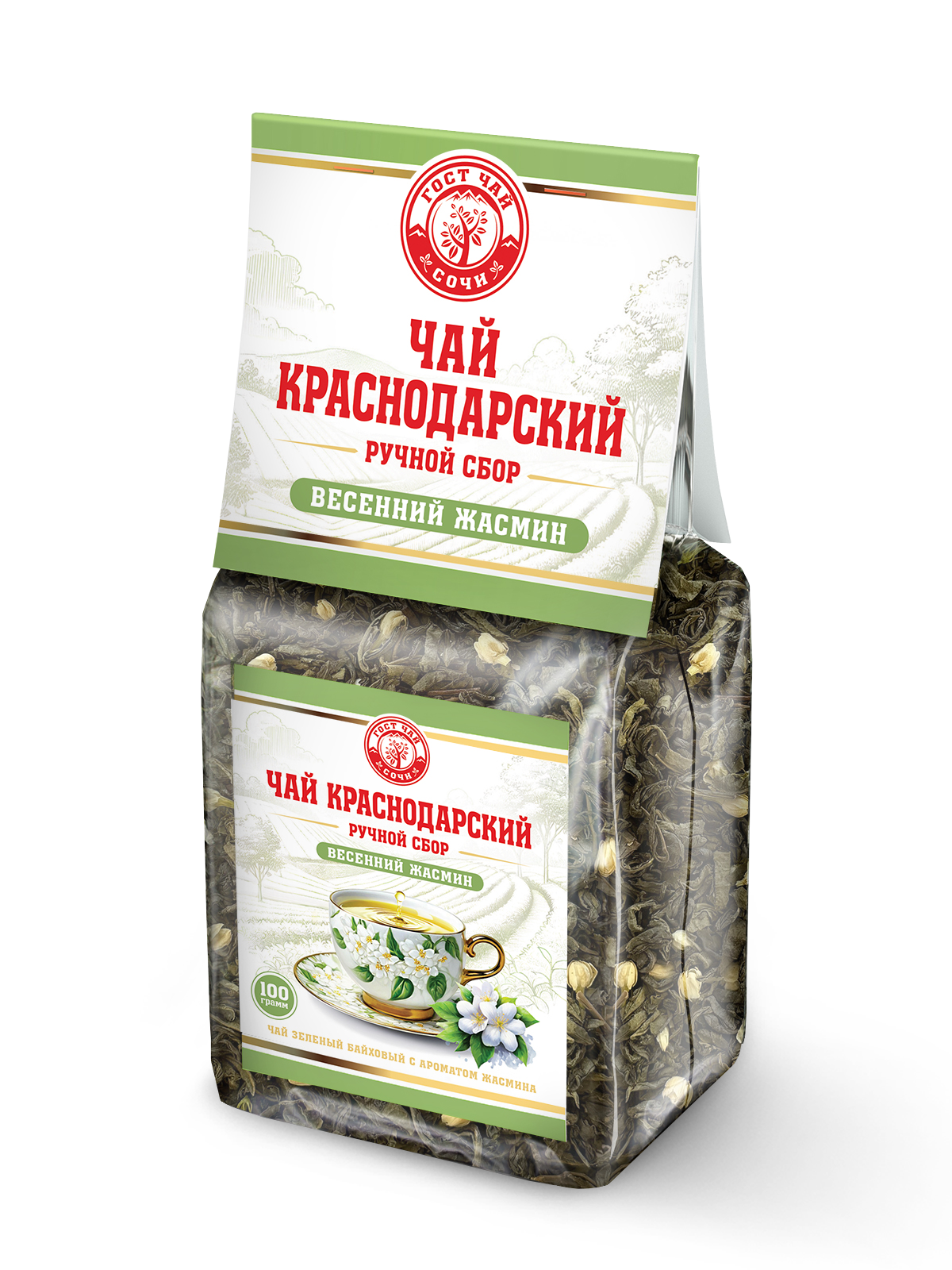 Краснодарский чай ручной сбор 100г зеленый Жасмин