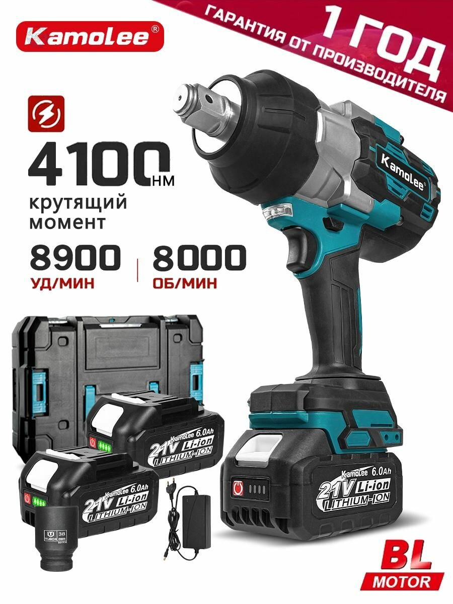 Гайковерт ударный, пневматический, для шиномонтажа и гаража, мощный инструмент для откручивания колёсных болтов и закручивания резьбовых соединений, компактный ключ с реверсом