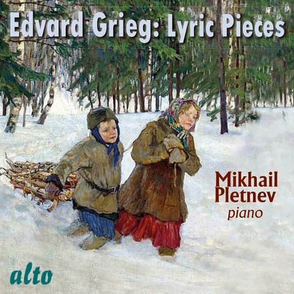 Диск Edvard Grieg: Lyric Pieces (1 CD)