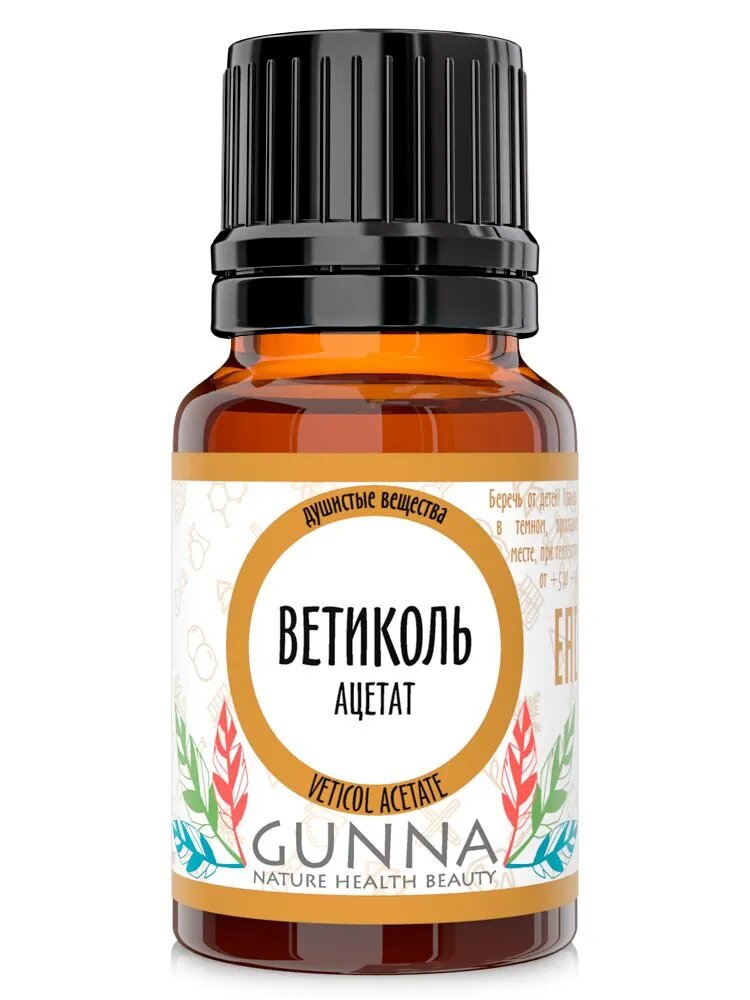 GUNNA Душистое вещество ветиколь ацетат (10мл)